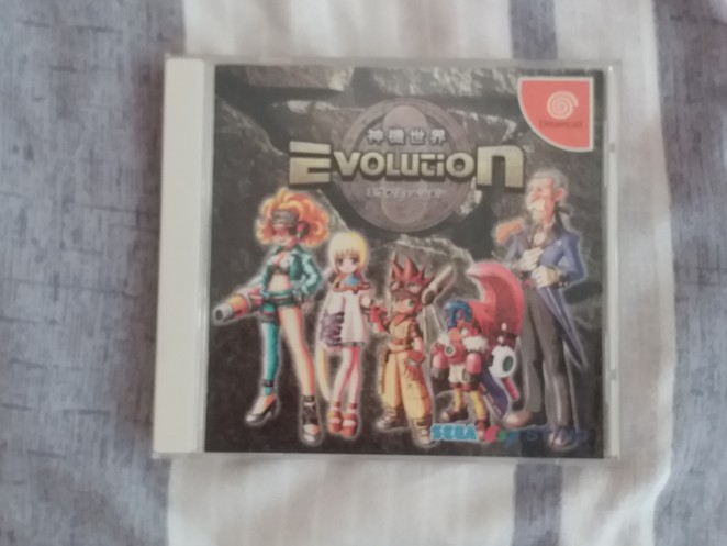 shinki sekai evolution 1 world of sacred device - Evolution 2 Forum - Neoseeker Forums