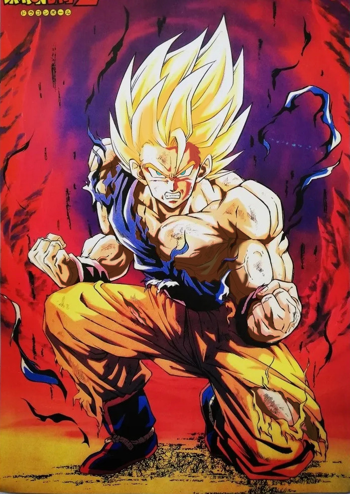Your favorite pic of SSJ1 Goku - Dragon Ball Forum - Neoseeker Forums