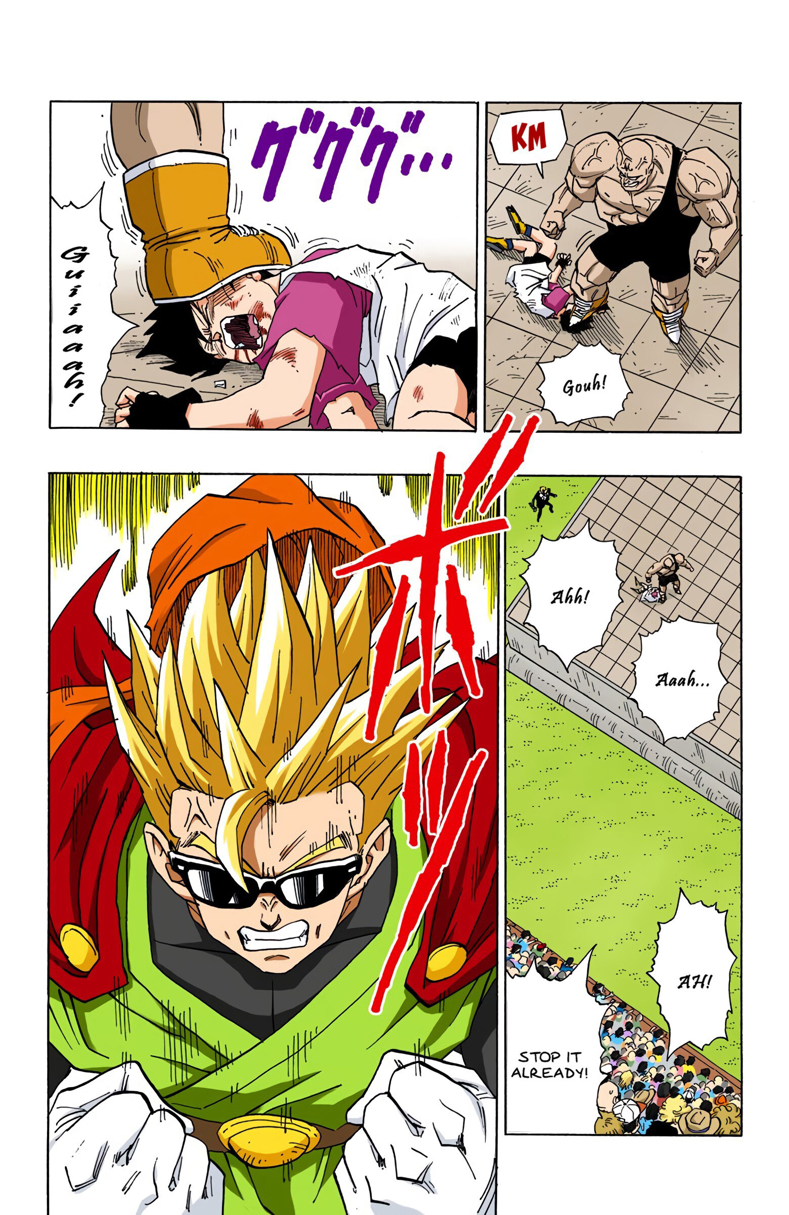 re: SSJ2 Adult Gohan vs Perfect Cell - Page 11 - Dragon Ball Forum ...