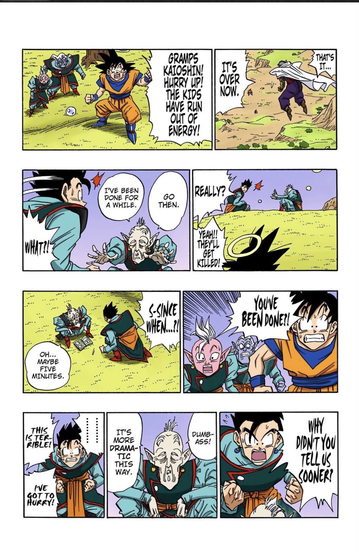 re: THE FORMULA FOR METAMORAN FUSION DANCE? - Page 4 - Dragon Ball ...