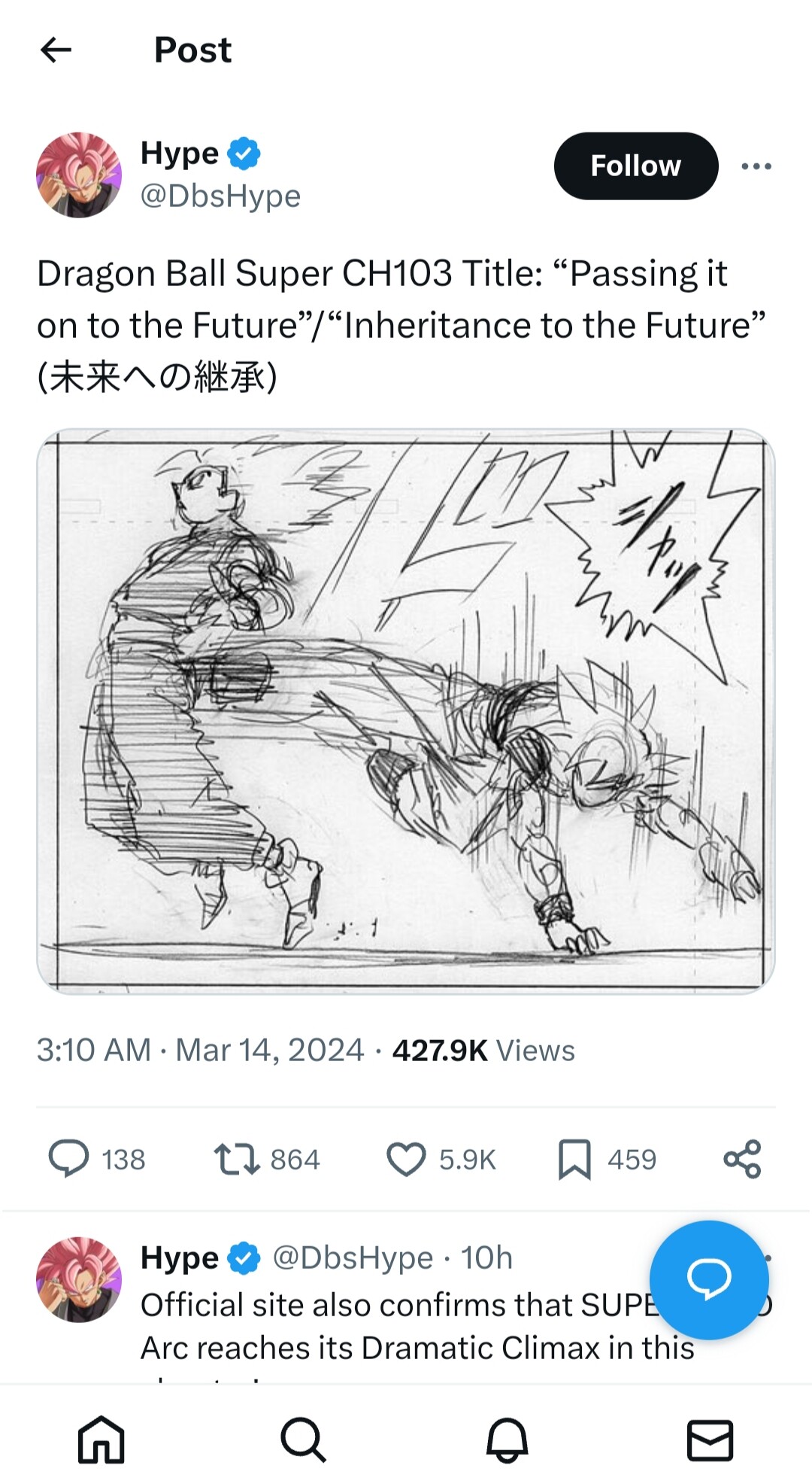 DBS manga chapter 103 drafts - Dragon Ball Forum - Neoseeker Forums